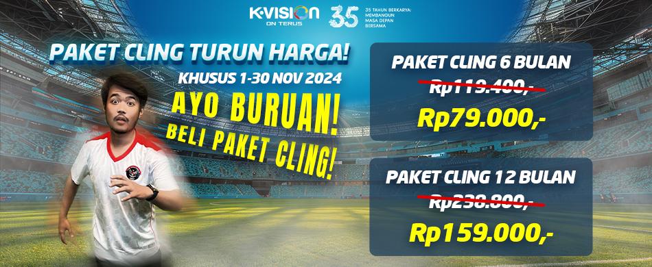 Produk Info - Dekoder